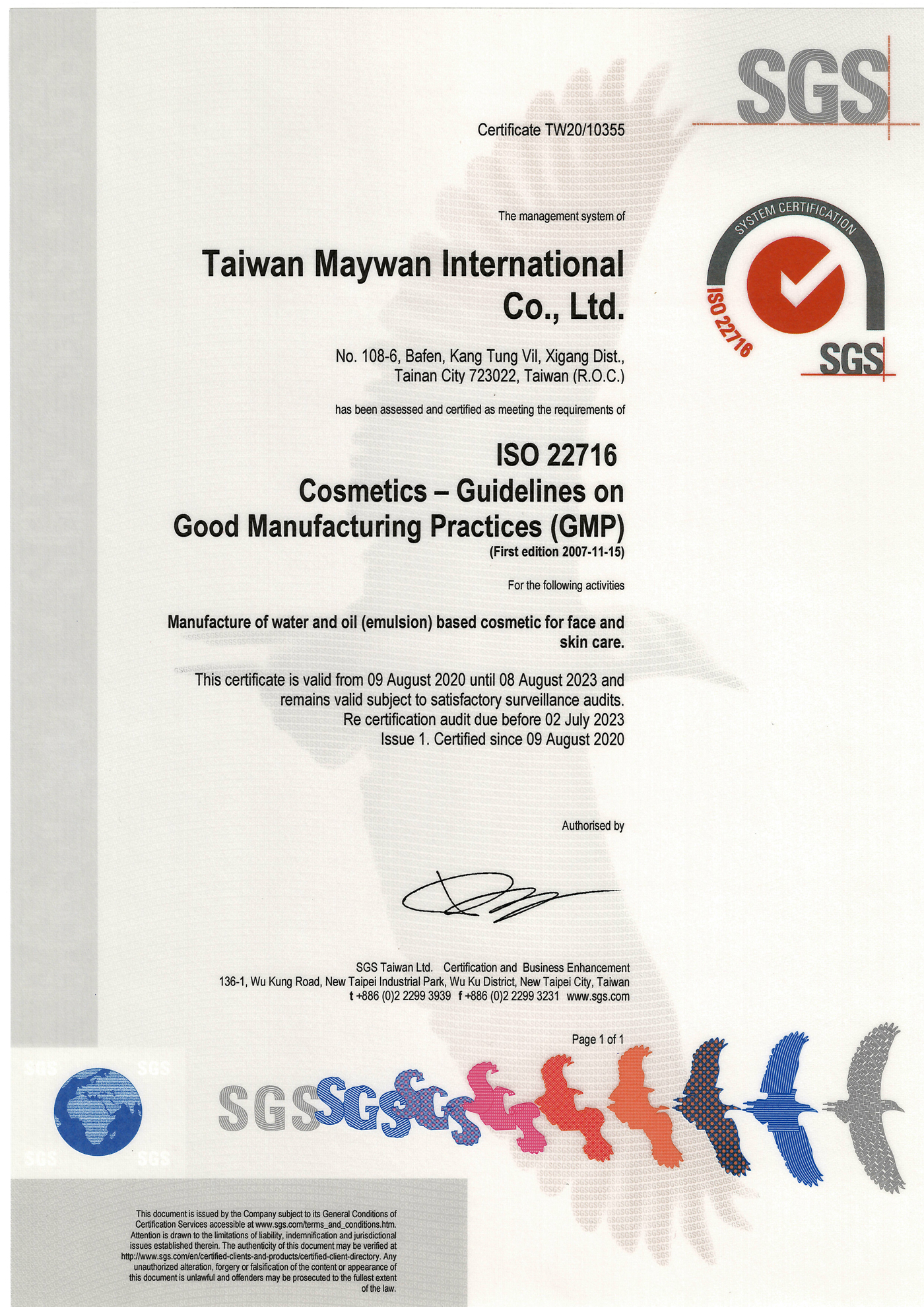 美髮沙龍、美容保養品代工專業認證 | GMP及ISO 22716 各項認證 | 台灣美王
